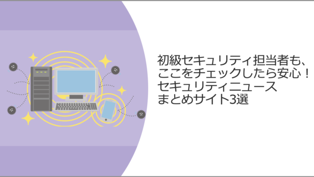 COLORS｜AMBLの色々な人と色々な仕事を発信するメディア