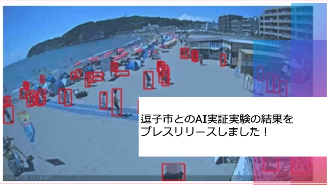 COLORS｜AMBLの色々な人と色々な仕事を発信するメディア