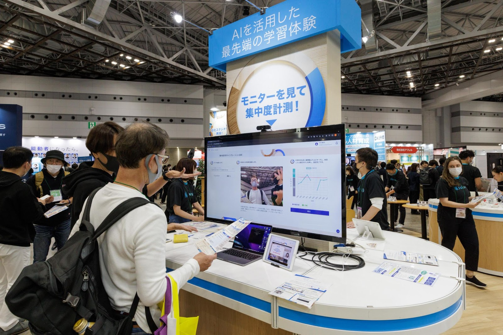 AMBLグループのeduleapが開発したG検定対策オリジナル動画教材と効率的な学習を実現する最先端のAIシステムを初公開！｜COLORS