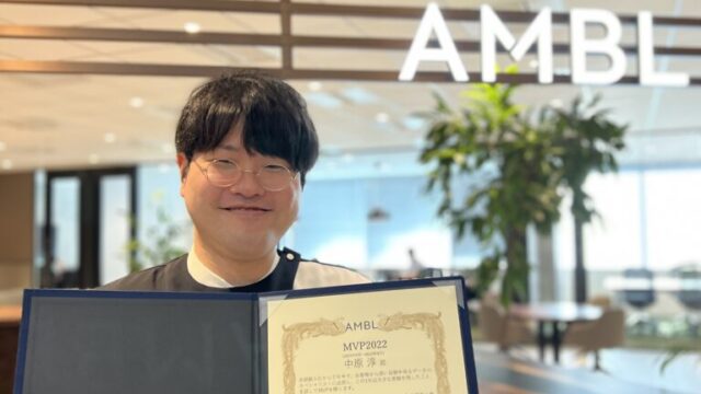 COLORS｜AMBLの色々な人と色々な仕事を発信するメディア