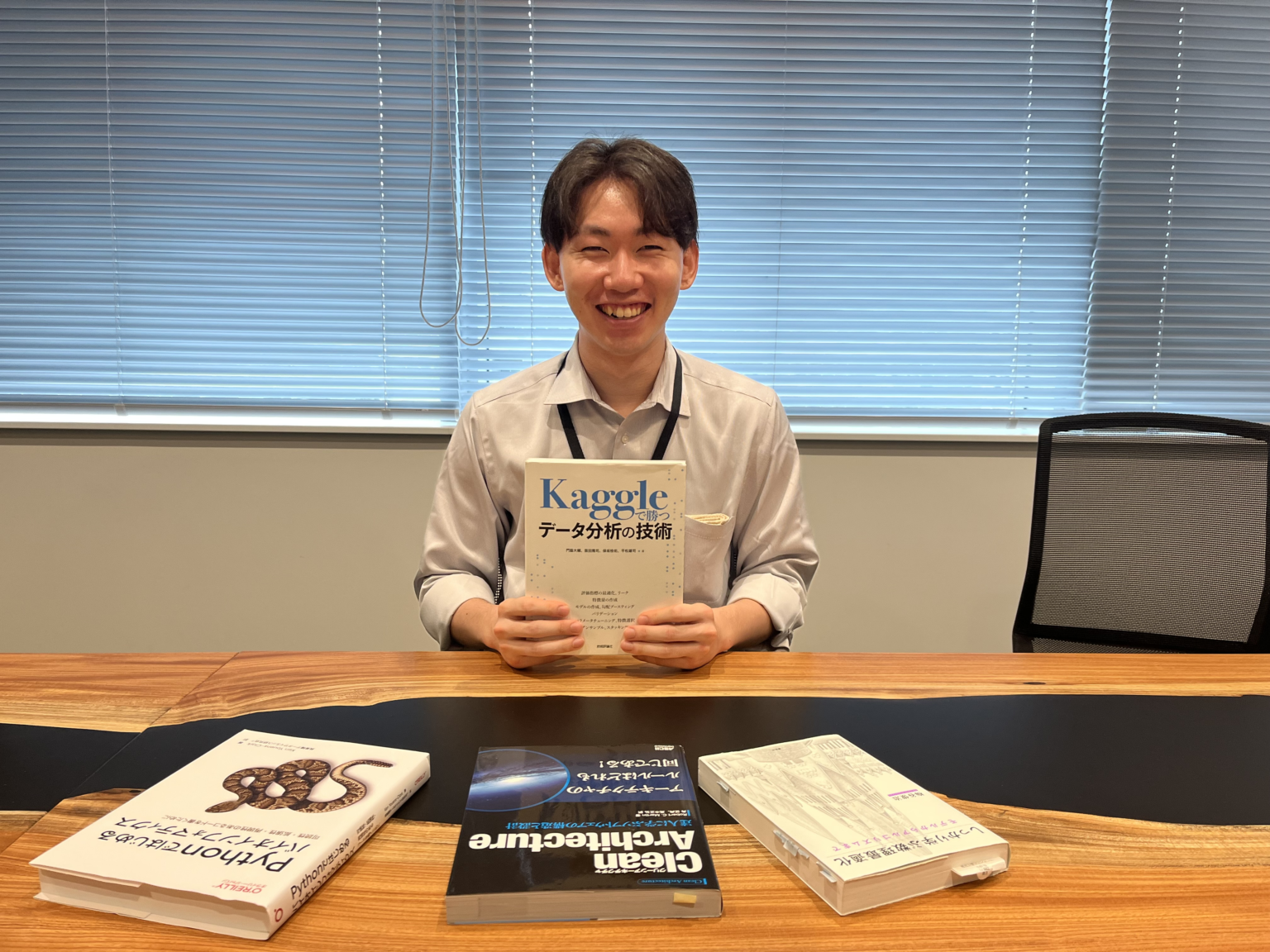 エンジニア必読！AIの学習におススメの5冊をAMBLのAIエンジニアが紹介します。｜COLORS