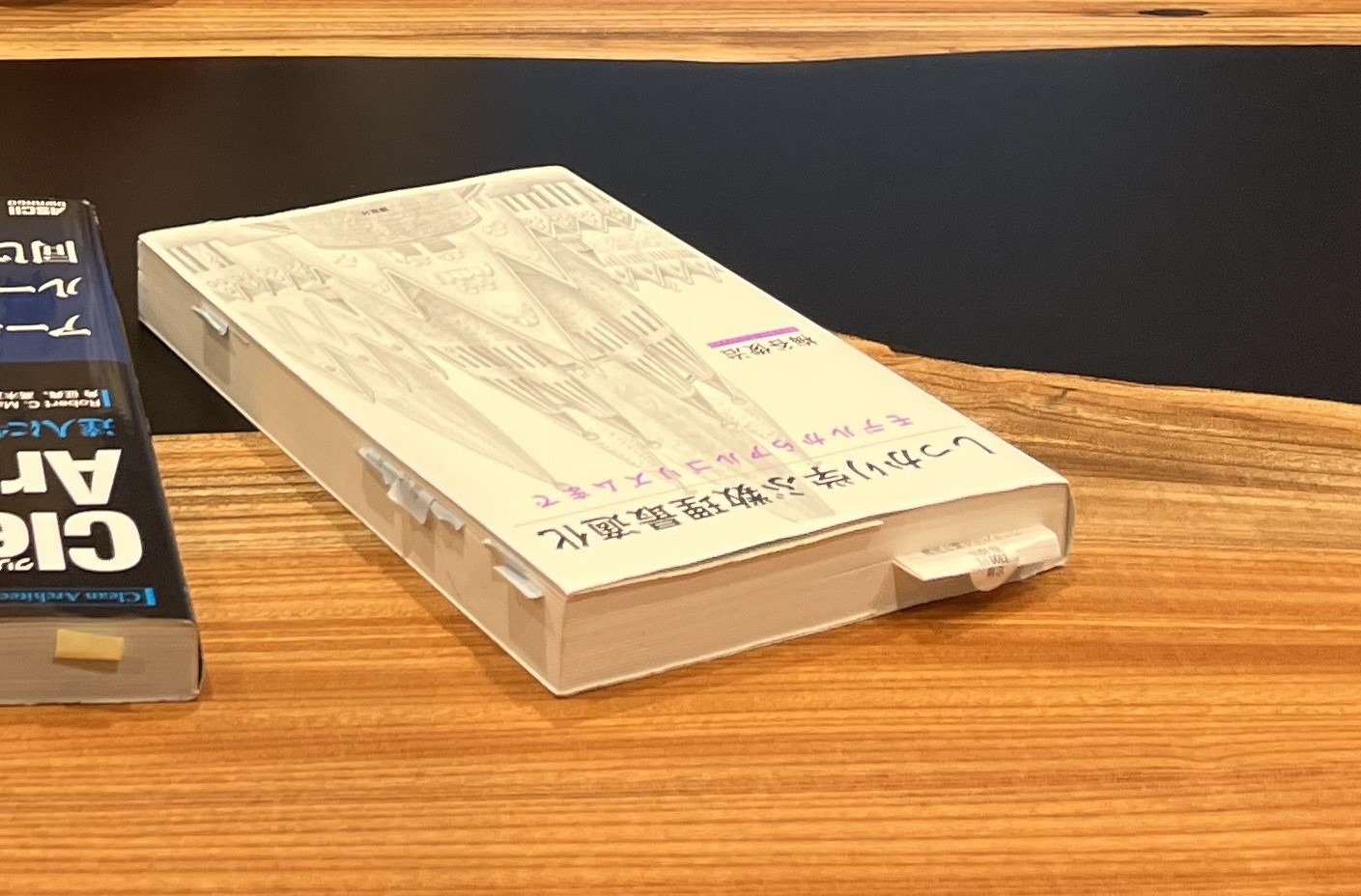 エンジニア必読！AIの学習におススメの5冊をAMBLのAIエンジニアが紹介します。｜COLORS