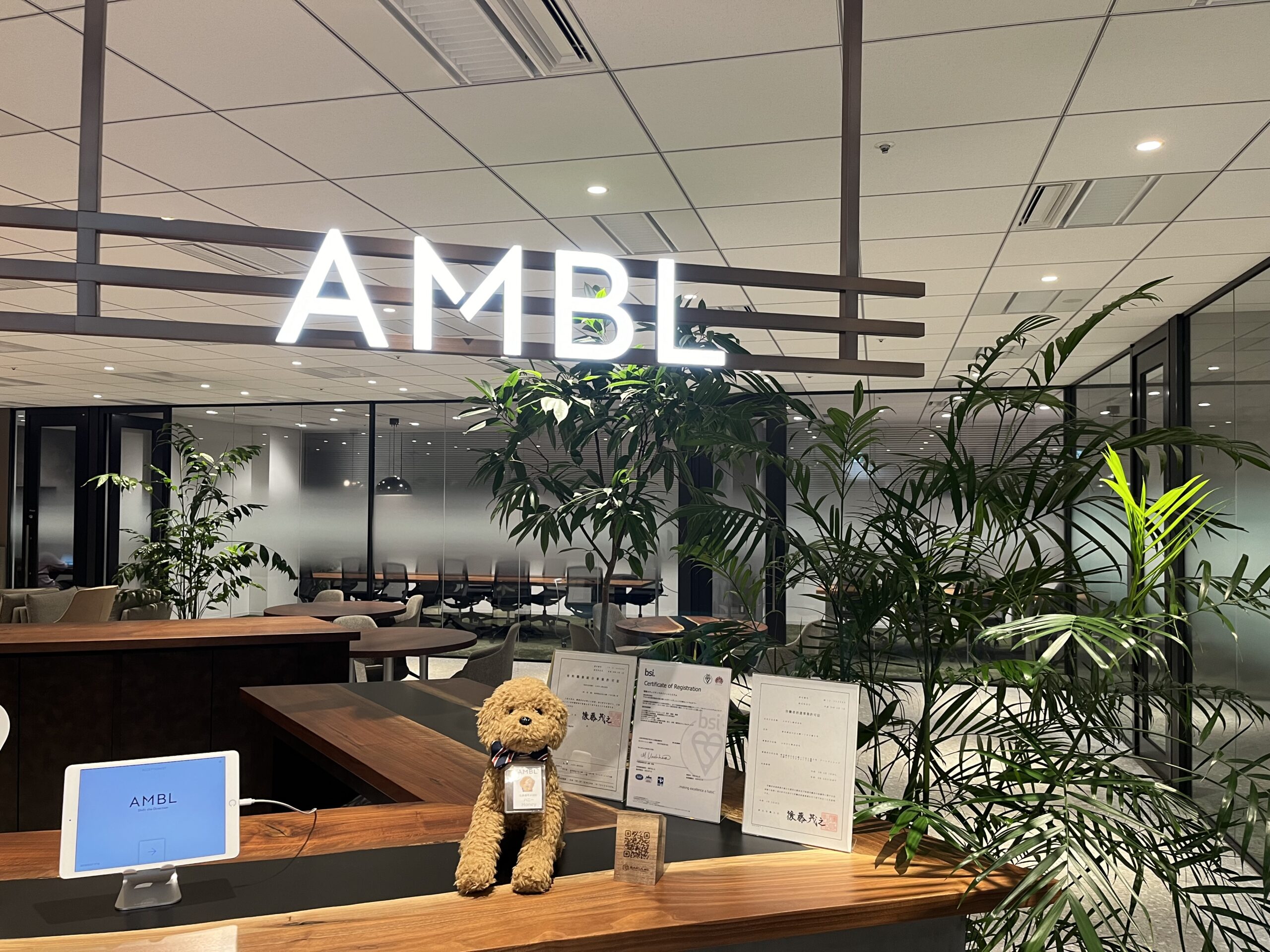 今年も1年ありがとうございました！｜COLORS