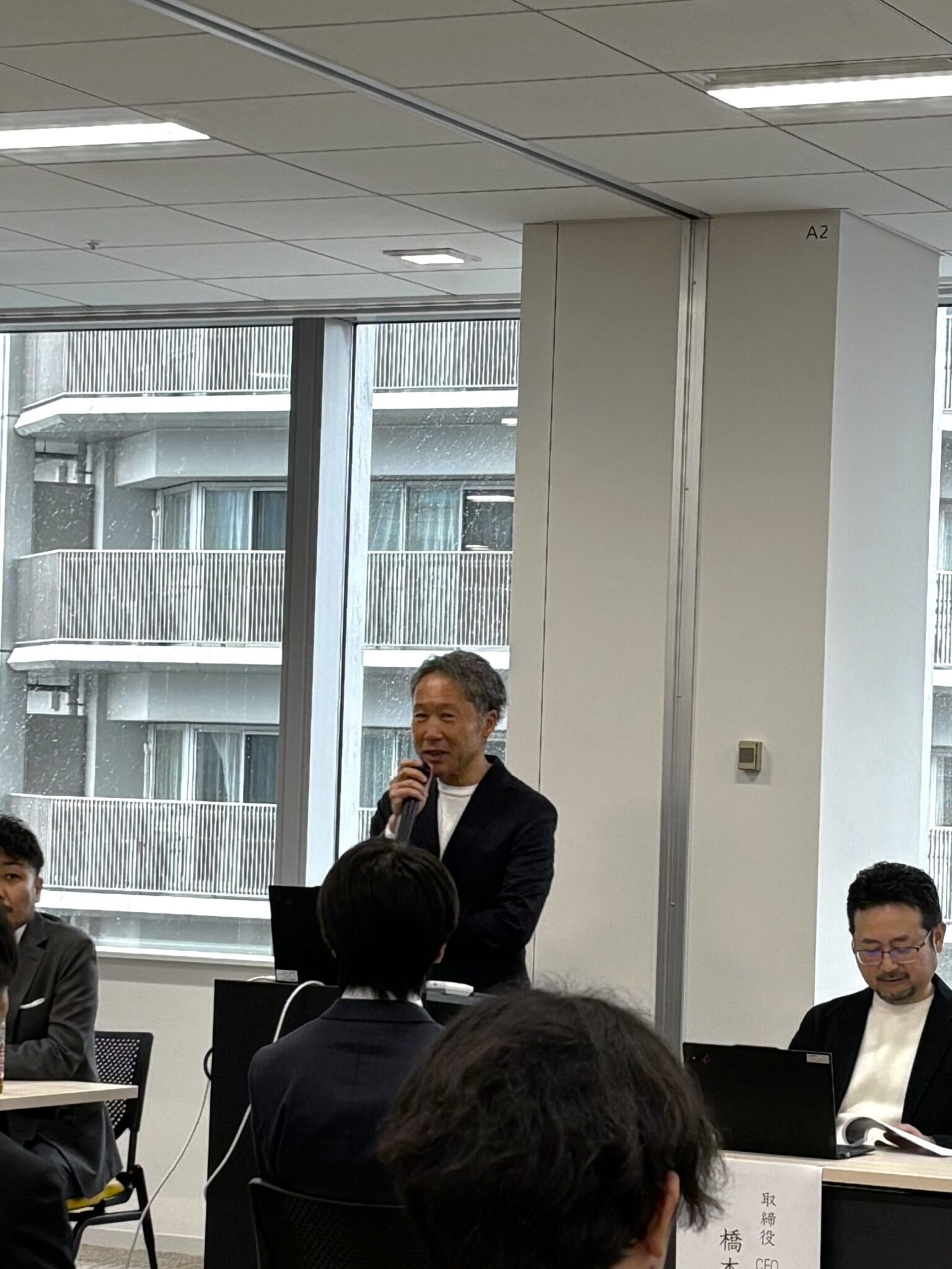 2025年度 AMBL入社式のお知らせ｜COLORS